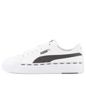 PUMA Serve Pro Lite Sneakers - White/black