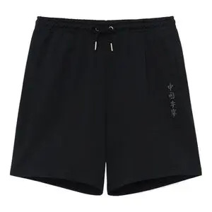 LI-NING Graphic Shorts - Black