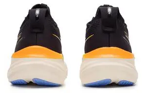 Asics Gel-nimbus 26 Lite-show Athletic Shoes - Black/beige/yellow