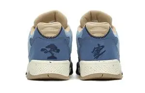 Asics Gel-fuse Kigo Basketball Sneakers - Blue/beige