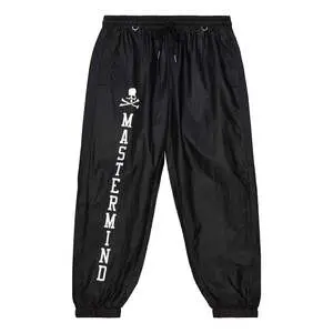 Mitchell & Ness X Mastermind Fw22 World Nylon Pants - Black
