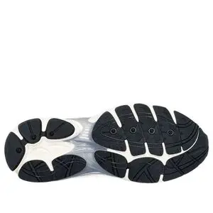Saucony Progrid Omni Premium Sneakers - White