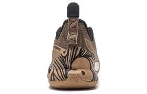 LI-NING Yushuai Evolution Low "banpo Remain" Sneakers - Brown/black