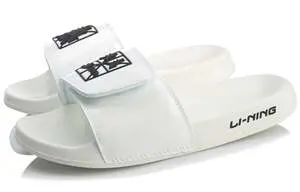 LI-NING Slip-on Slipper Sandals