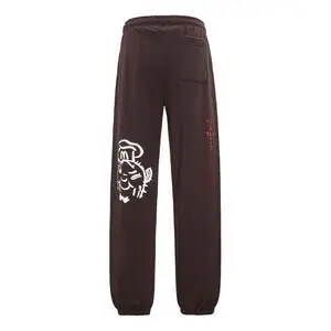 TRAVIS SCOTT X Mcdonald's Sticker Bomb Sweatpants