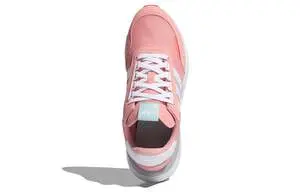 Adidas Retroset Sneakers