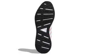 Adidas Retroset Sneakers