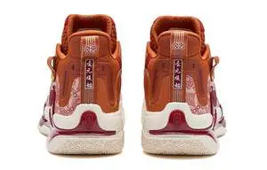 361 DEGREES Ag1 Pro "five Elements" Sneakers