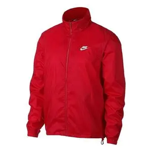 Nike Logo Embroidered Windbreaker Jacket