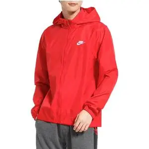 Nike Logo Embroidered Windbreaker Jacket