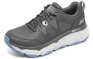 Sketchers Max Cushioning Athletic Sneakers