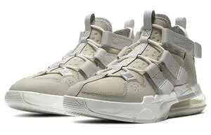 Nike Edge 270 Sneakers - Light Brown