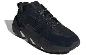 Adidas Zx 22 Boost Sneakers - Black