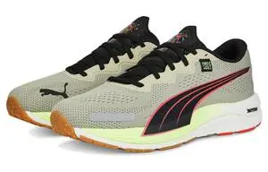 PUMA First Mile X Velocity Nitro 2 'pebble Grey Firelight' Sneakers - Pebble Grey/firelight/black