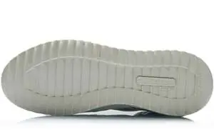 LI-NING Counterflow Gold Age 2000 Hi Sneakers