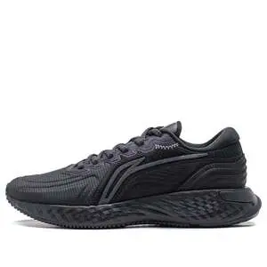 LI-NING Protective Cloud Athletic Sneakers