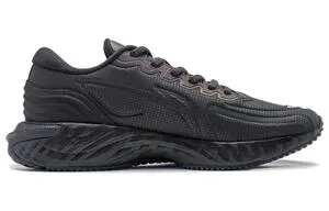 LI-NING Protective Cloud Athletic Sneakers