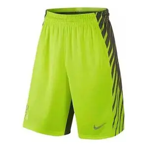 Nike Elite Powerup Shorts