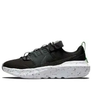Nike Crater Impact Sneakers - Black/gray