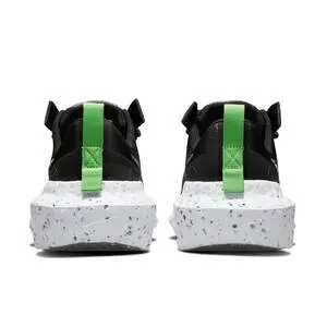 Nike Crater Impact Sneakers - Black/gray