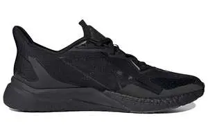 Adidas X9000l3 Heat.rdy Sneakers