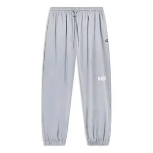 LI-NING Badfive Jogger Pants