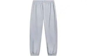 LI-NING Badfive Jogger Pants