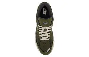 NEW BALANCE 2002r Sneakers - Dark Green