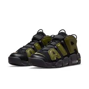 Nike More Uptempo '96 Sneakers - Multi-color