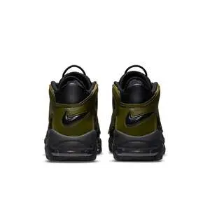 Nike More Uptempo '96 Sneakers - Multi-color