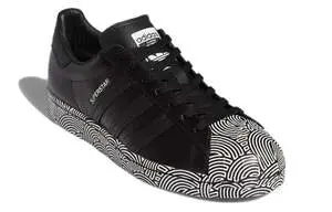 Adidas Superstar "hiroko Takahashi