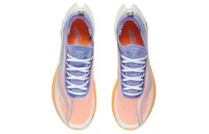 LI-NING Feidian 2.0 Elite Arms018-2