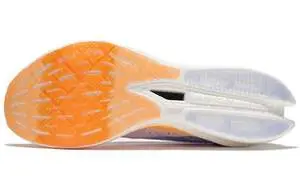 LI-NING Feidian 2.0 Elite Arms018-2