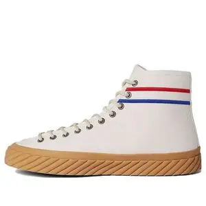 Gucci Interlock G High-top Sneakers
