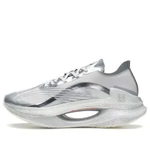 Li-ning Metallic Sneakers For Men