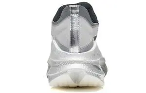 LI-NING Essential Arrs001-7 Athletic Footwear