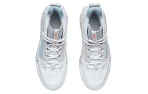 LI-NING No.258 Mid Sneakers