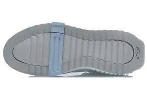 LI-NING No.258 Mid Sneakers