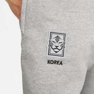 Nike Korea Club Fleece Football Pants 'grey