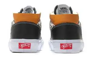 VANS Half Cab Ef Vlt Lx 'giraffe' Skate Sneakers - Black/brown/leopard