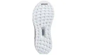 Adidas Ultraboost 19 Running Shoes