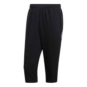 Cropped Sport Bottoms For Men