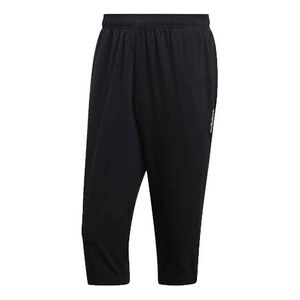 Adidas Cropped Sport Bottoms For Men
