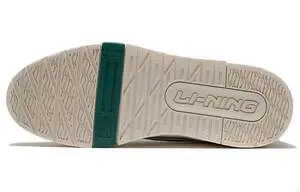 LI-NING 001 Btc Low Top Sneakers - Default Colorway