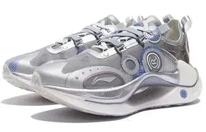 LI-NING Crc Sneakers - Grey/silver