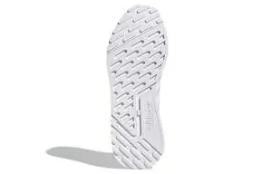 Adidas Multix Sneakers