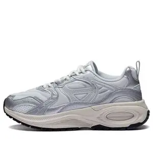 LI-NING 92 Cici Sneakers - Grey/beige