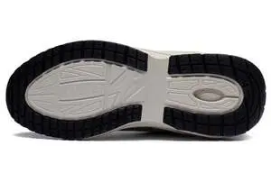 LI-NING 92 Cici Sneakers - Grey/beige