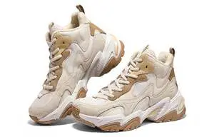 Sketchers Stamina V2 Sneakers