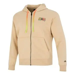 Nike Printing Alphabet Zipper Hooded Running Training Jacket - Default Colorway